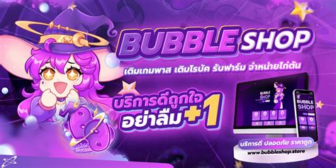 Xenon Store ⚠️วันเสาร์ที่23นี้ เกมดังupdateพร้อมกัน Facebook