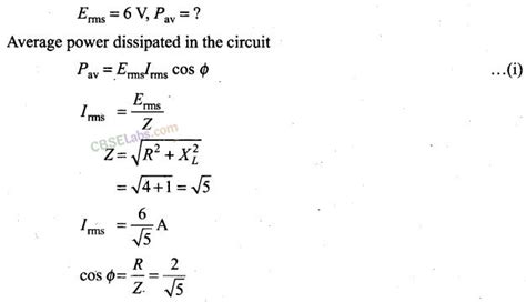 NCERT Exemplar Class Physics Chapter Alternating Current Learn CBSE