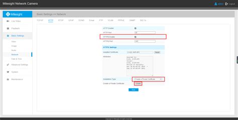 how to play rtsp stream over technology milesight cctv support