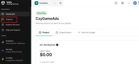 unity 之 最新原生广告ads接入 助力增长游戏收益 unity ads csdn博客