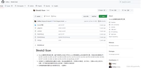 Struts2系列漏洞利用工具 Struts2 Scan二struts2全版本漏洞检测工具 Csdn博客
