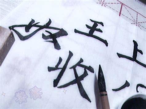 饕餮s on Twitter 悲惨的dom日记 被妹妹打扰练字我好恨 万分委屈的我只能含泪用镇尺贴贴她的屁股跪在地下祈求她不要再来