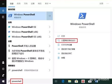 获取本地管理员账户的密码学个简单命令，一秒重置账户密码！ Csdn博客