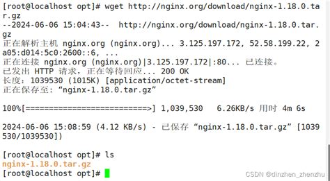 nginx编译安装 nginx模块 nginx安装模块 csdn博客