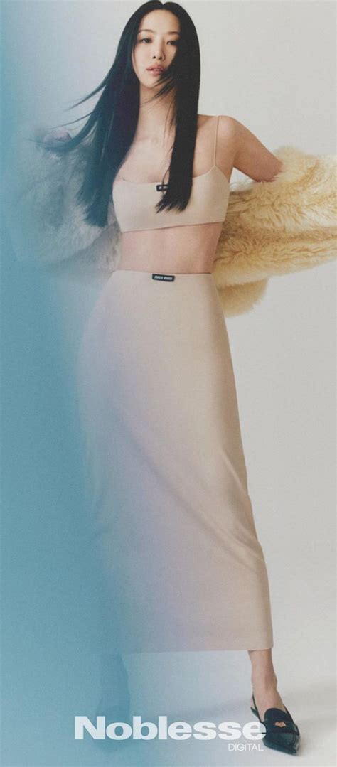 Dasom Kim Da Som Ex Sistar Kpop Girls Group Fan