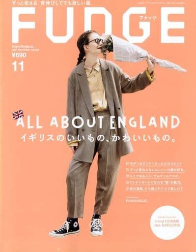 Fudge November 2021 Issue Fashion Book Suruga