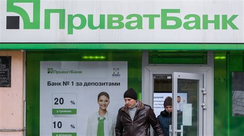 Кабмін схвалив докапіталізацію «Приватбанку на понад 38 мільярдів гривень