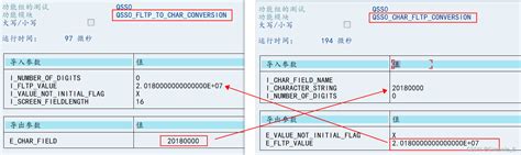 abap基础：数据类型及关键字总结 abap 小于等于 csdn博客