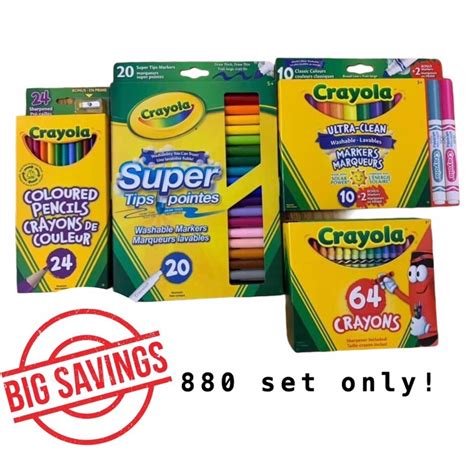 Crayola Set 4 Pc Per Set Shopee Philippines