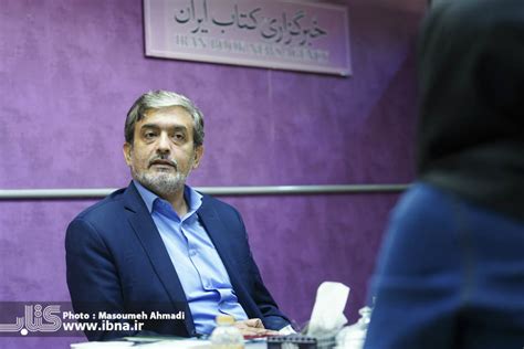 ایبنا میزگرد بررسی وضعیت مرکز اسناد و نشر وزارت امور خارجهگزارش تصویری