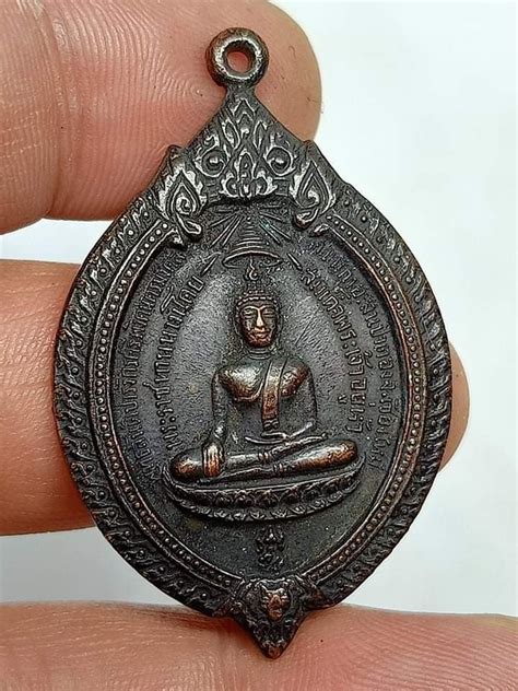 พณาไพรสิน เหรียญครูบาอินตา สุขวฑฒโก วัดพระพุทธ