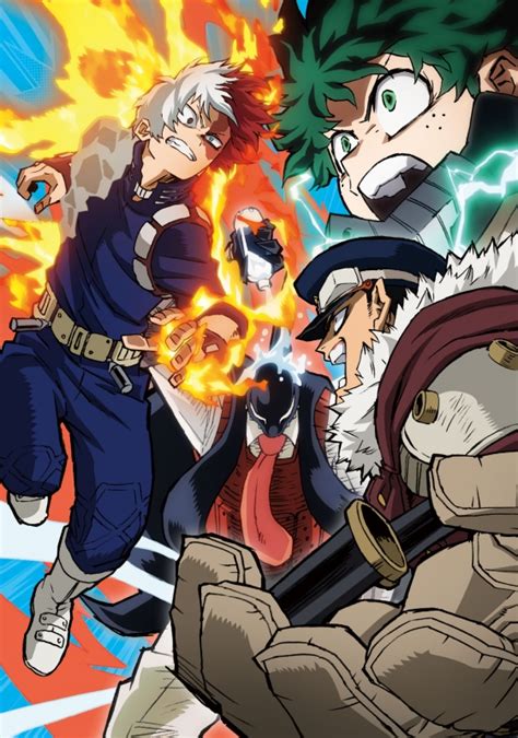 僕のヒーローアカデミア 3rd Vol 7 Blu Ray 初回生産限定版 僕のヒーローアカデミア Hmvandbooks Online