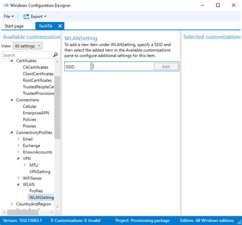 ایجاد Provisioning Package با استفاده از Windows Configuration Designer