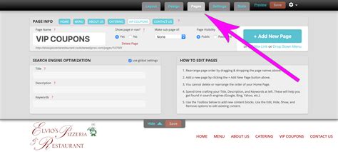 Password Protected Pages SiteSwan Support