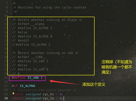 Csapp Lab:performance Lab Lrl52 的博客 Csapp Lab:performance Lab Lrl52 的博客