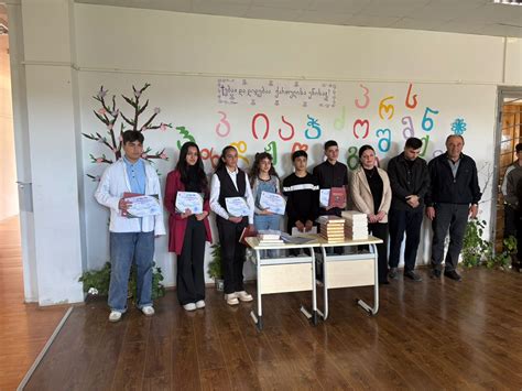 დაბა თიანეთის დაბა თიანეთის საგანმანათლებლო რესურსცენტრი