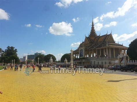 ទិដ្ឋភាព បុណ្យអុំទូក ថ្ងៃ ចុងក្រោយ