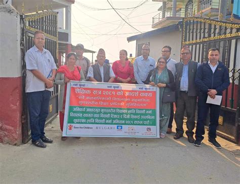 नयाँ शैक्षिक सत्रका लागि विद्यार्थी भर्ना अभियान