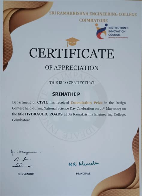 Srinathi P On Linkedin Srec