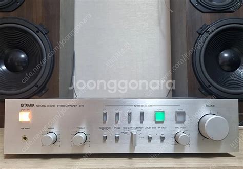 야마하 빈티지 인티앰프 오디오홈시어터 중고나라