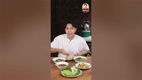 ပြတ်တုန်း လပ်တုန်း ၂၃ မျှစ်အစပ်ချက်၊ ကန်စွန်းရိုးနီအစိမ်းသုပ်၊ ဟင်းနုနွယ်ချဉ်ဟင်း Low Cost Meal