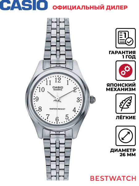Женские наручные часы Casio Analog Ltp 1129a 7b купить на Ozon по низкой цене 2058287277