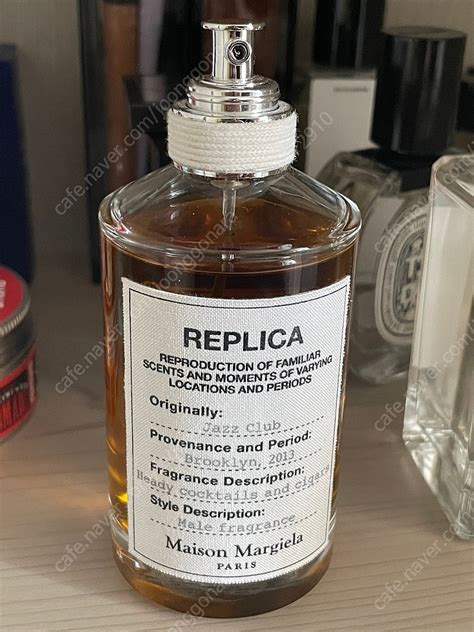 메종 마르지엘라 향수 재즈 클럽 재즈클럽 100ml 향수 중고나라