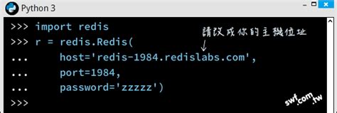 Heroku Redis Python Redis
