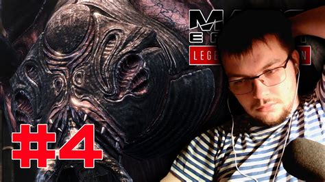 Disgusting Thorian Mass Effect Legendary Edition4 Youtube