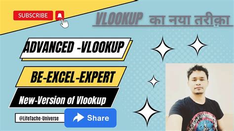 Excel Advanced Vlookup In Hindi Vlookup New Version Excel Viral Learning Vlookup