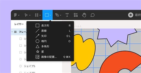 figma on linkedin figmajapan figmadesign 76 comments