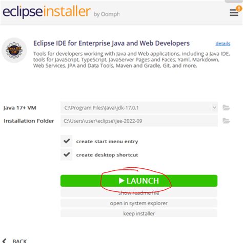 eclipse 이클립스 설치방법 간단설치~ 나도 자바하자~