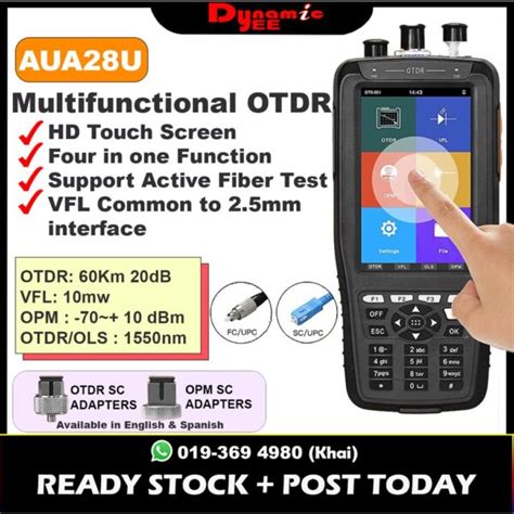 AUA U Optical Time Domain OTDR Breakpoint Blocking Cable OTDR Fiber Optic Reflector Test UPC