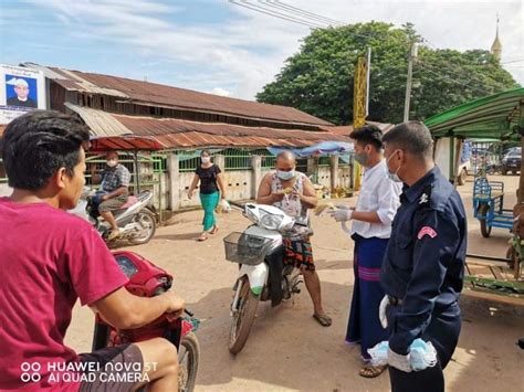 ကျုံဒိုးမြို့၌ နေအိမ်ပြင်ပထွက်သူများ နှာခေါင်းစည်းတပ်ဆင်ရေးစစ်ဆေး Information And Public