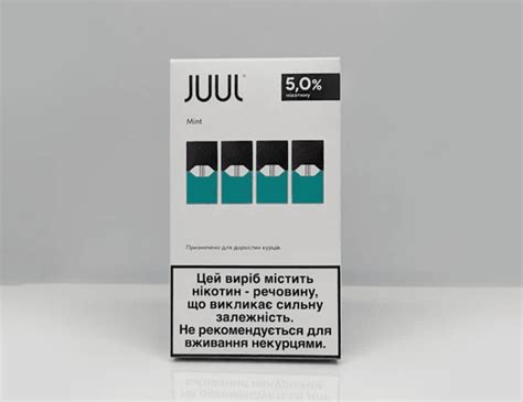 Juul Packaging Packaging Dynasty Free Shipping Bulk Quantity