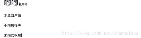 Golang 解析word文档golang读取word文档 Csdn博客