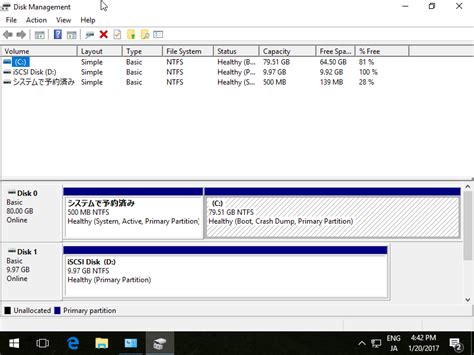 Windows Server 2012 R2 Configure Iscsi Initiator 2 Server World