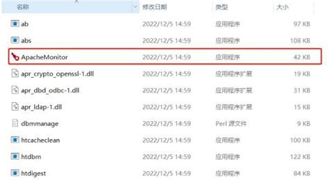 图文详解 apache2 4 php8 0的安装配置方法 服务器 数据库 站长图库
