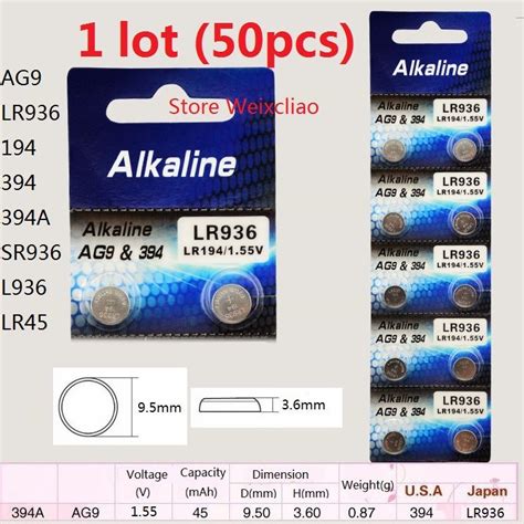 1 AG9 LR936 194 394 394A SR936 L936 LR45 1.55V Alkaline Button Cell ...
