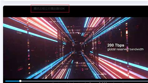 Vue 视频添加水印vue3视频点播嵌入水印 Csdn博客 Vue 视频添加水印vue3视频点播嵌入水印 Csdn博客