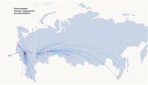 Карта покрытия озон пунктов