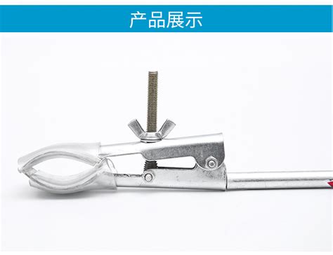 实验烧瓶夹冷凝管试管夹止水夹 坩埚钳十字夹 教学实验用夹子