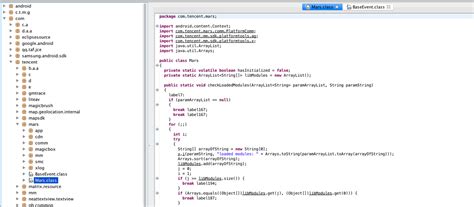 Android反编译：apktool、dex2jar、jd Gui的使用 知乎