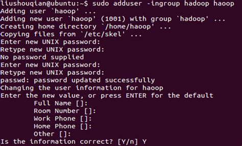 在ubuntu下创建hadoop组和hadoop用户 ubuntu 将hadoop用户移动到hadoop组中 csdn博客