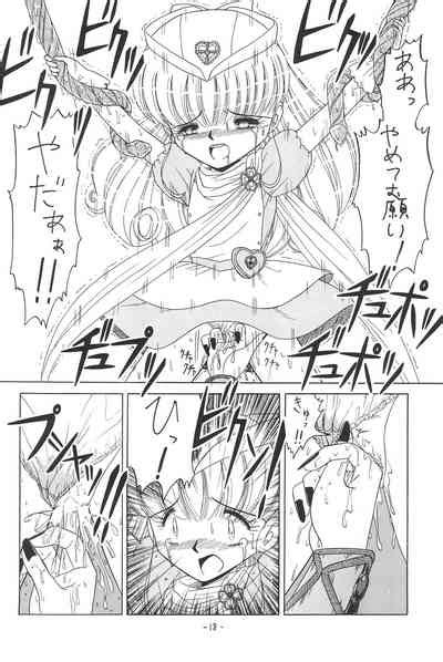 Hitosujinawa Special Ruri Ruri Soushuuhen Kanzenban Nhentai Hentai Doujinshi And Manga