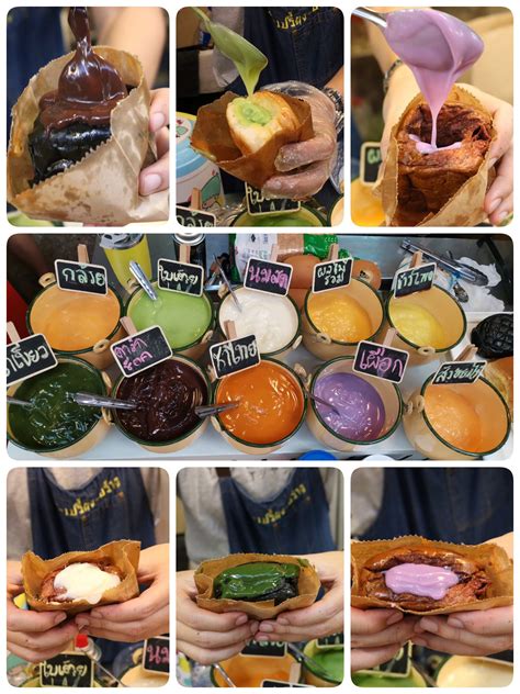 ปังเปรี้ยงปร้าง 😋รับขนมปังไส้ไหนดีครับ😋 Facebook