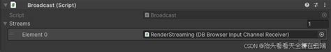 【unity】 Render Streaming 云渲染环境搭建及与web端通信unity Render Streaming Csdn博客