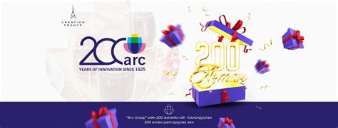 Ospring Mongolia Цайр гэх элемент нь танин мэдэхүйн чиг үүргийг анхаарал санах сэтгэл санаа