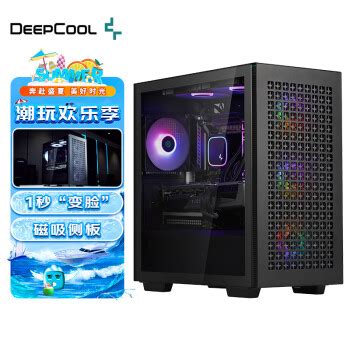九州风神 魔方CH370 MATX机箱 半侧透 黑色284 05元 爆料电商导购值得买 一起惠返利网 178hui