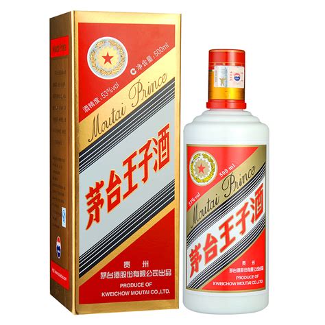 王子茅台 飞天茅台 红瓶茅台 大山谷图库